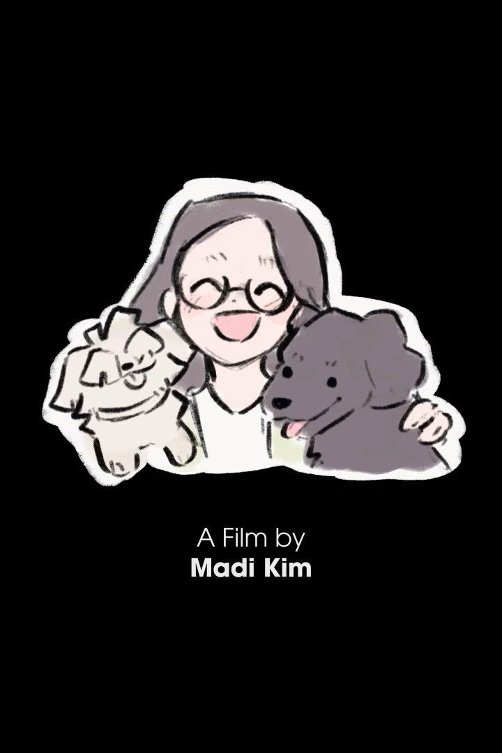 Kiki (2024) - Posters — The Movie Database (TMDB)
