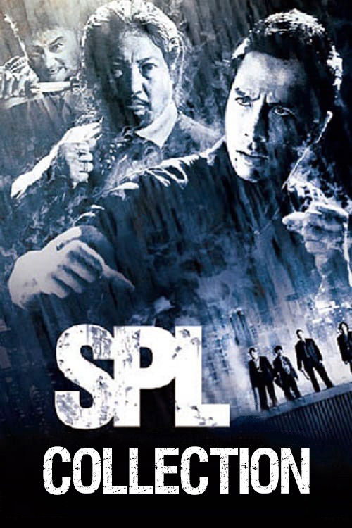 SPL Collection - Posters — The Movie Database (TMDB)