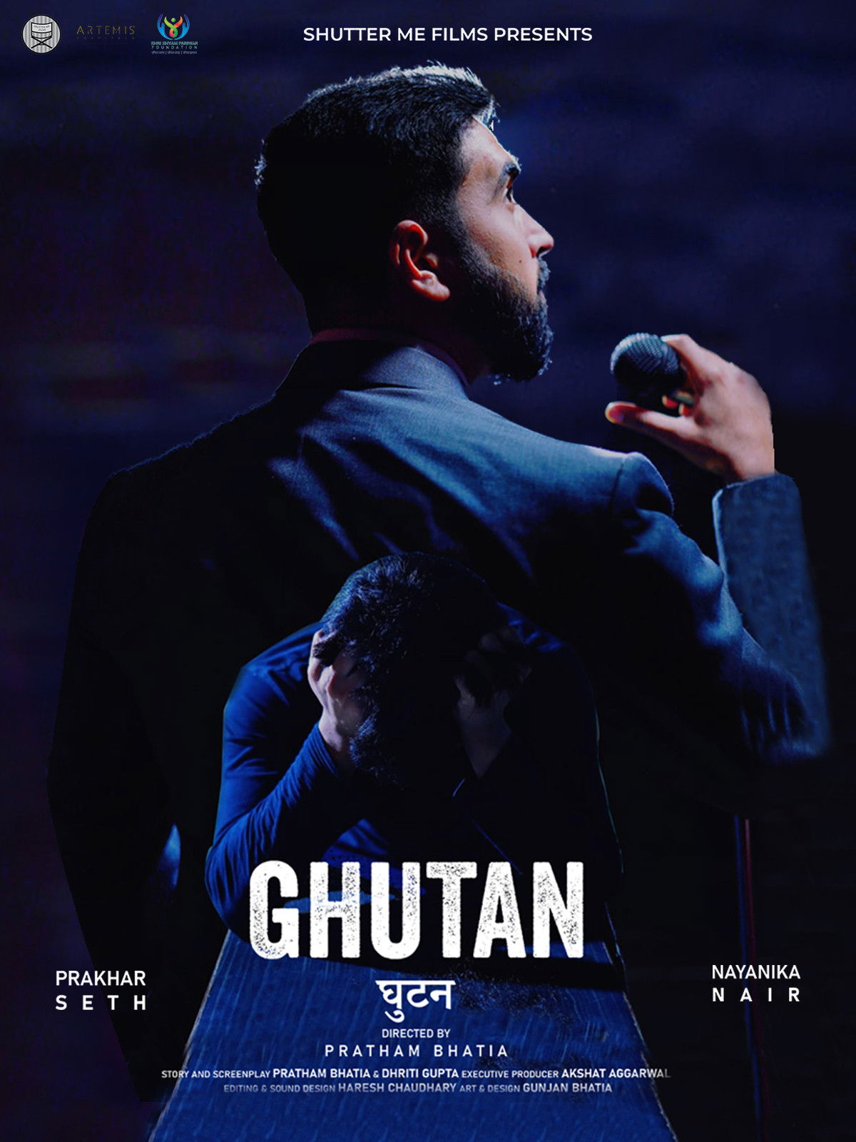 Ghutan (2022) - Posters — The Movie Database (TMDB)
