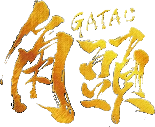 Gatao (2015) - Logos — The Movie Database (TMDB)