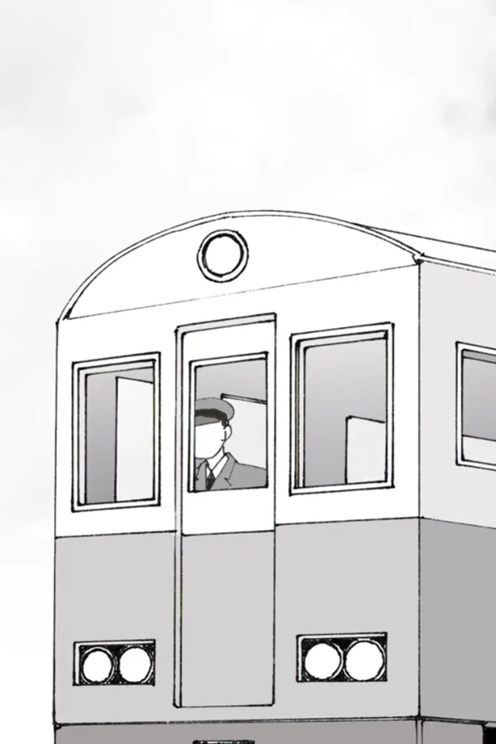 tram (2020) | The Poster Database (TPDb)