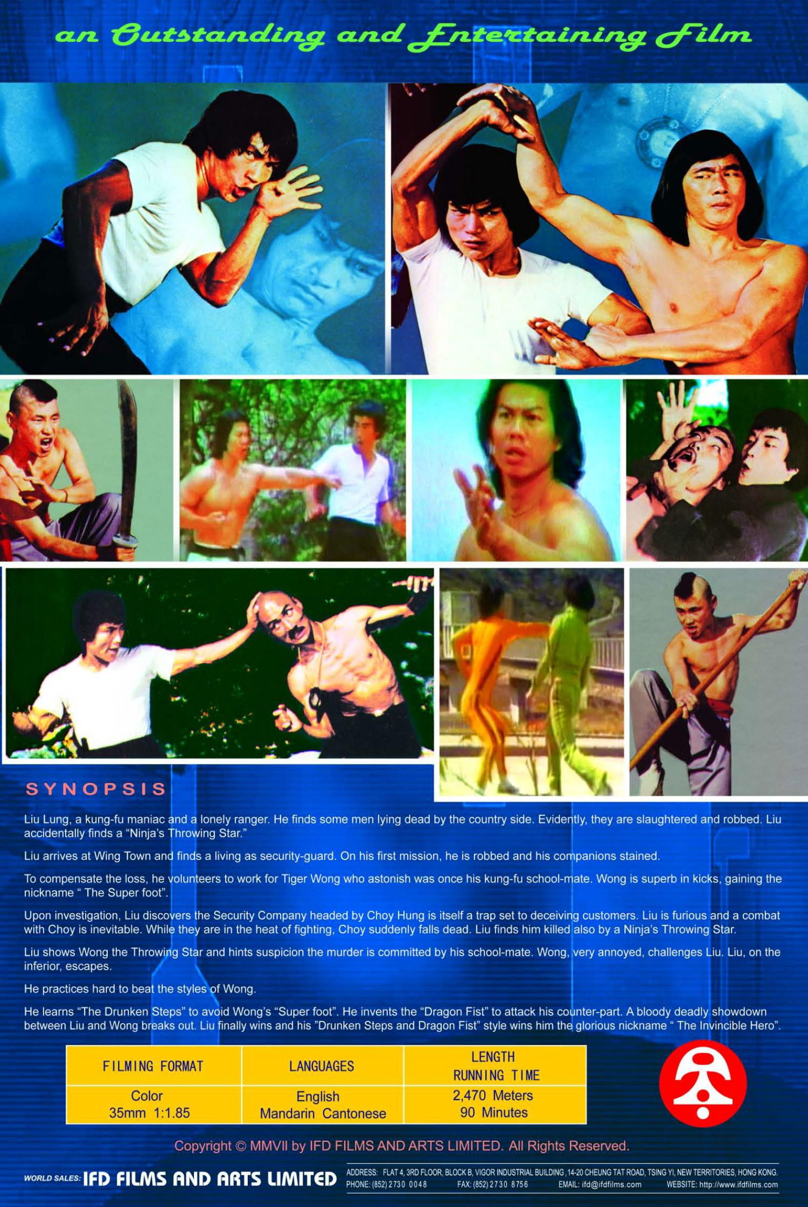 Dragoneer | The Poster Database (TPDb)