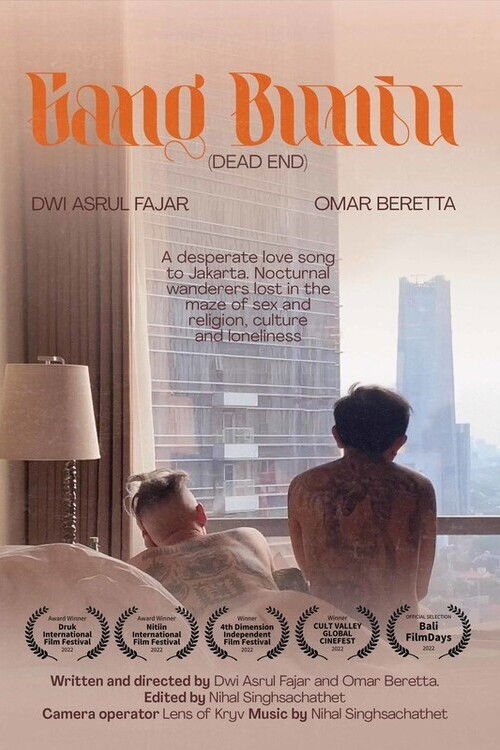 Dead End (2022) - Posters — The Movie Database (TMDB)