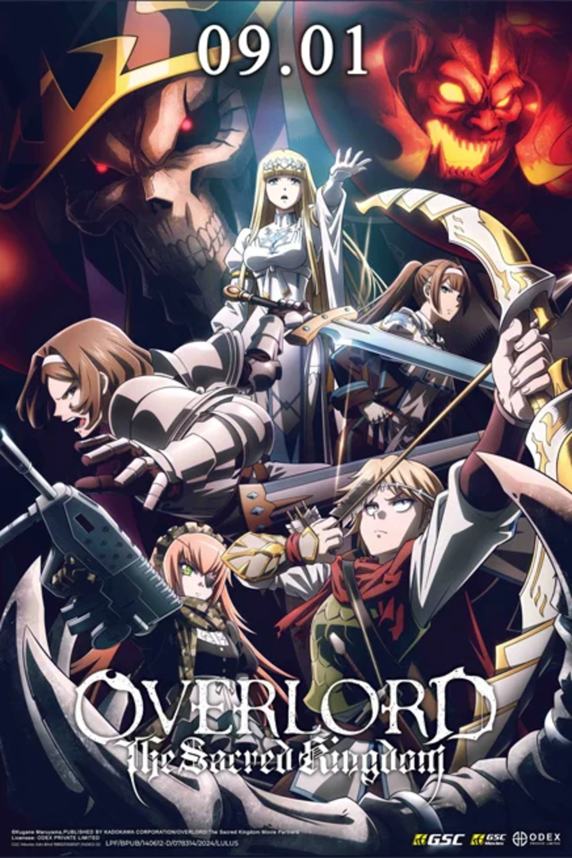WeTix - OVERLORD: THE SACRED KINGDOM