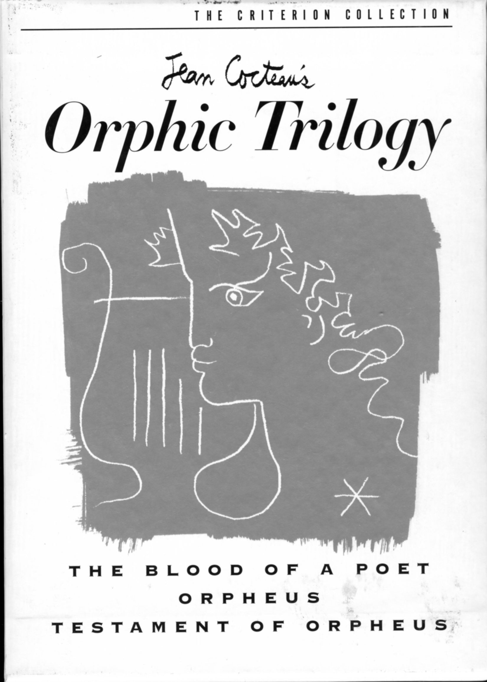 The Orphic Trilogy - Posters — The Movie Database (TMDB)