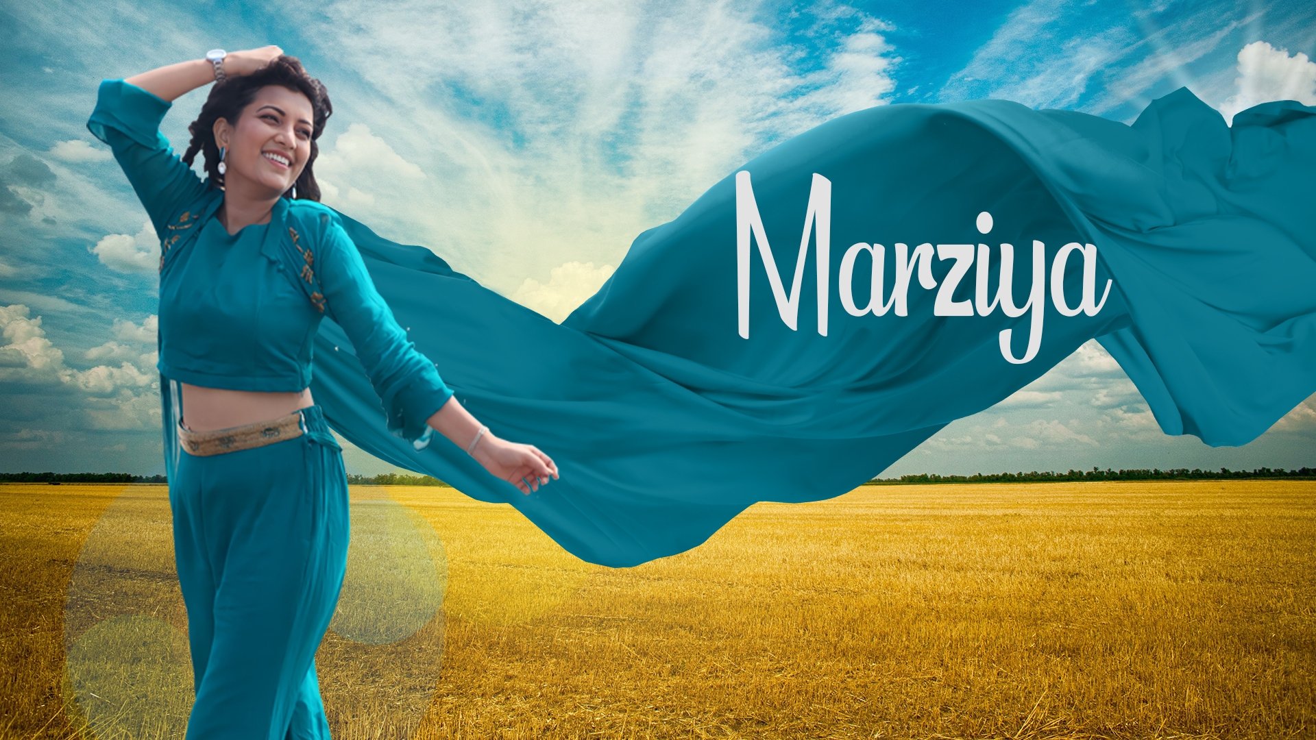 Marziya (2022) - Backdrops — The Movie Database (TMDB)
