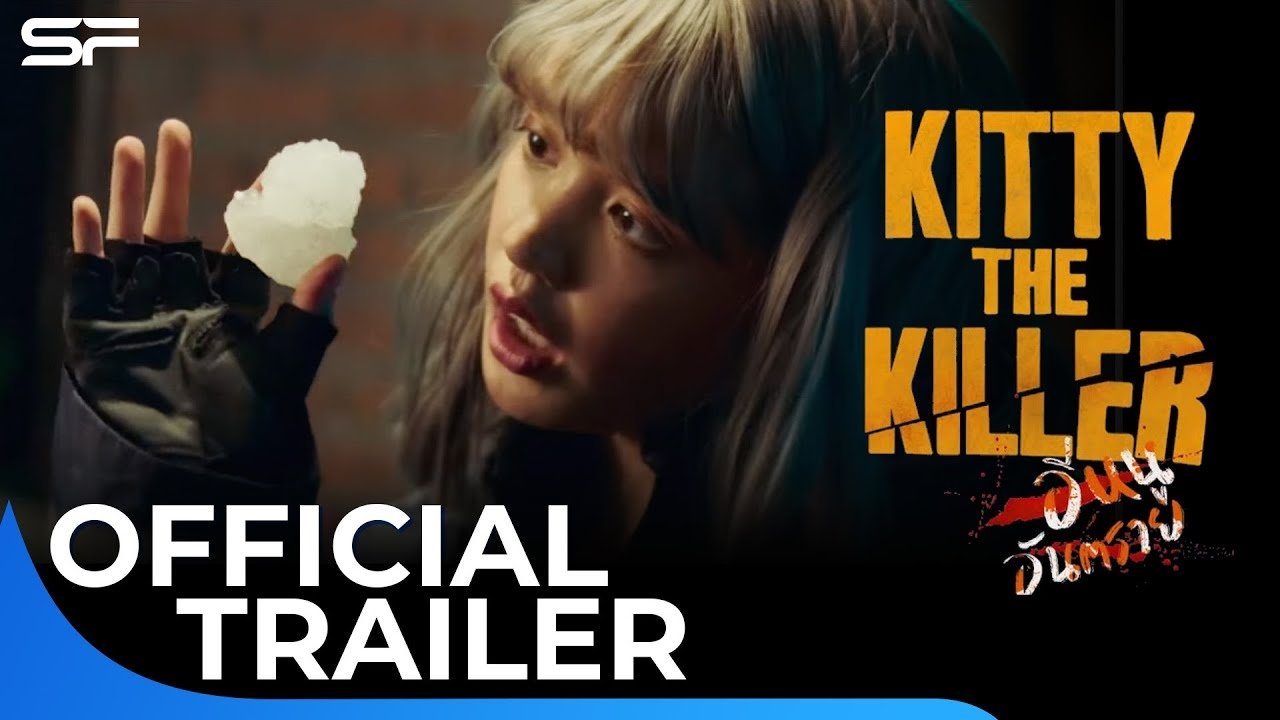 Kitty The Killer 2023 Movie Download Netnaija