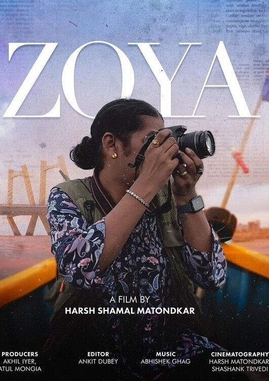 Zoya (2023) - Posters — The Movie Database (TMDB)