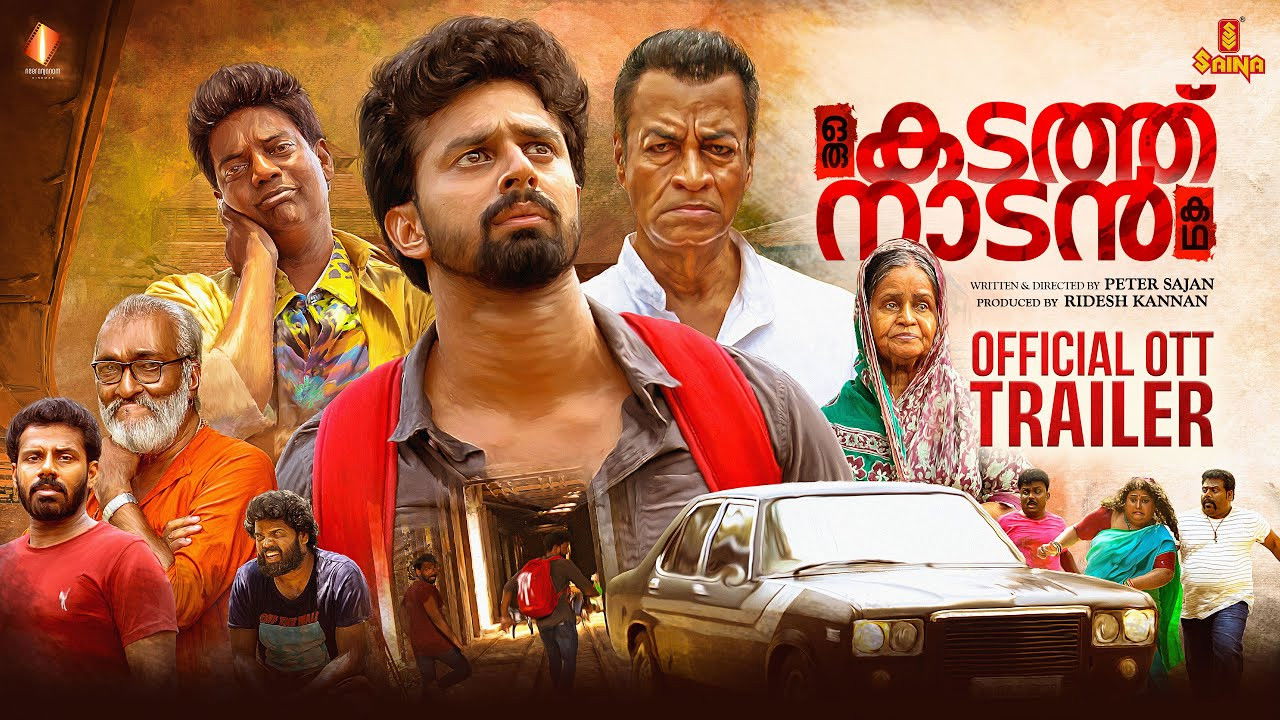 Oru Kadath Naadan Katha (2023) - AZ Movies