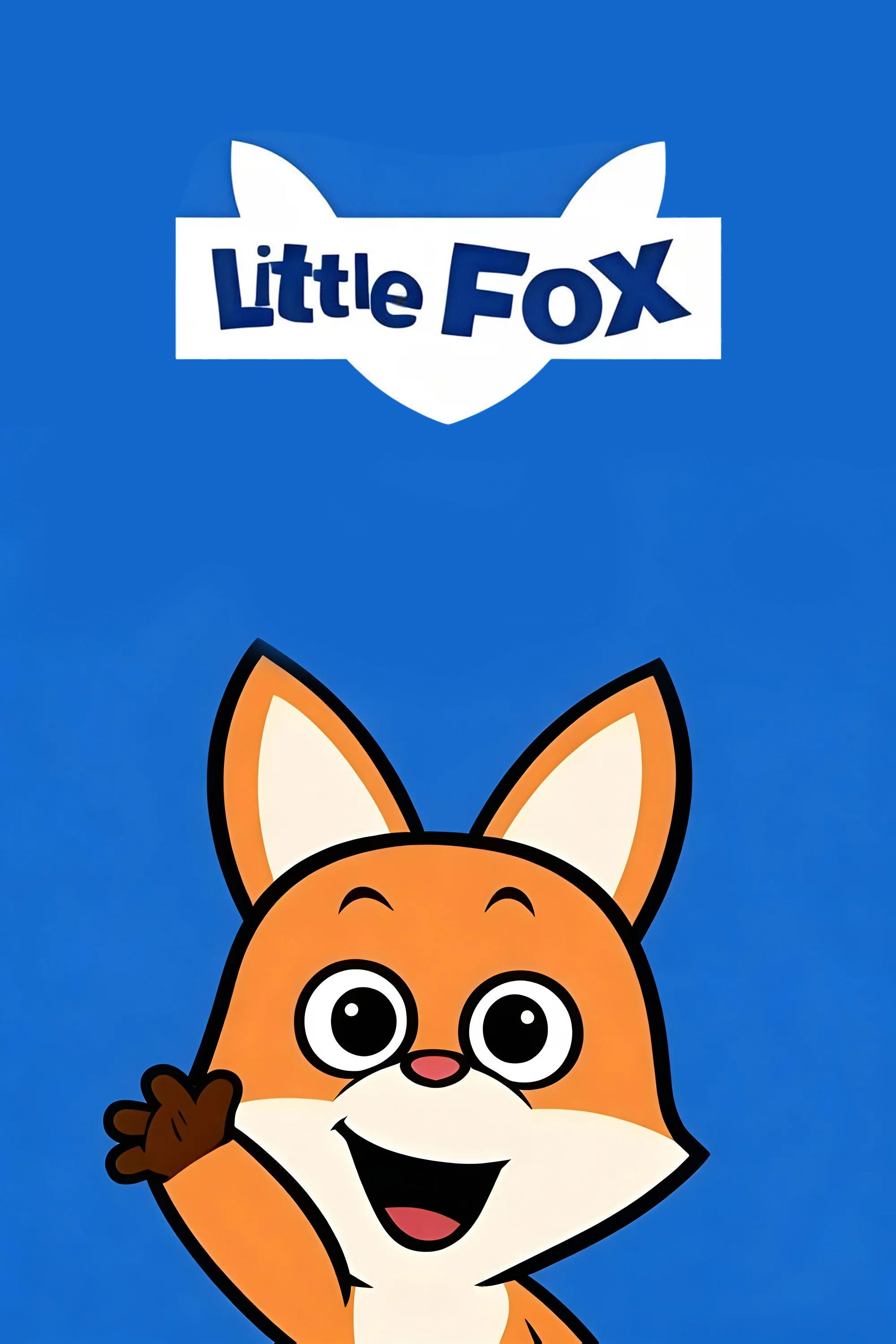 Little Fox • lumigo
