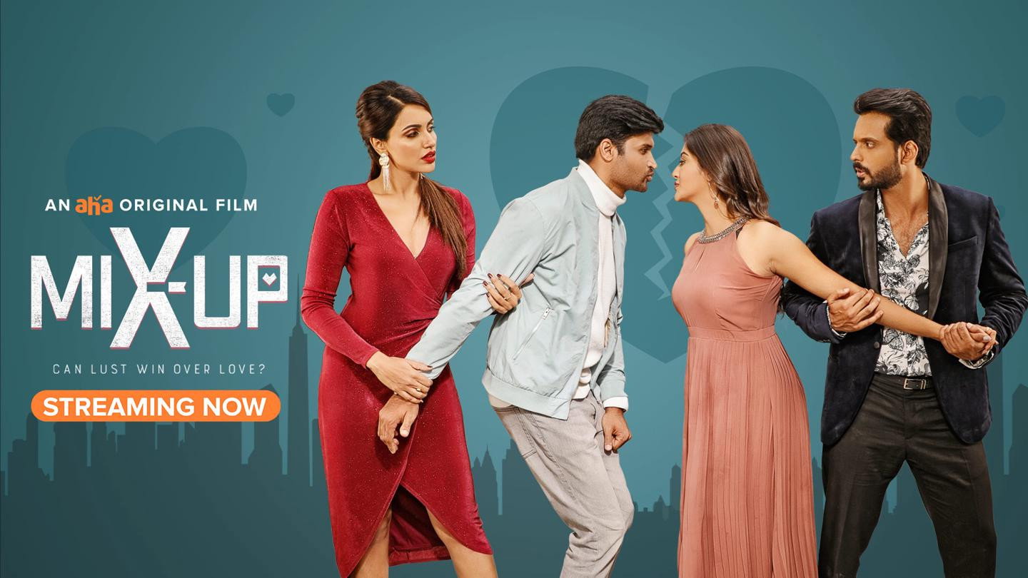 Mix up 2024 (2024) - Backdrops — The Movie Database (TMDB)