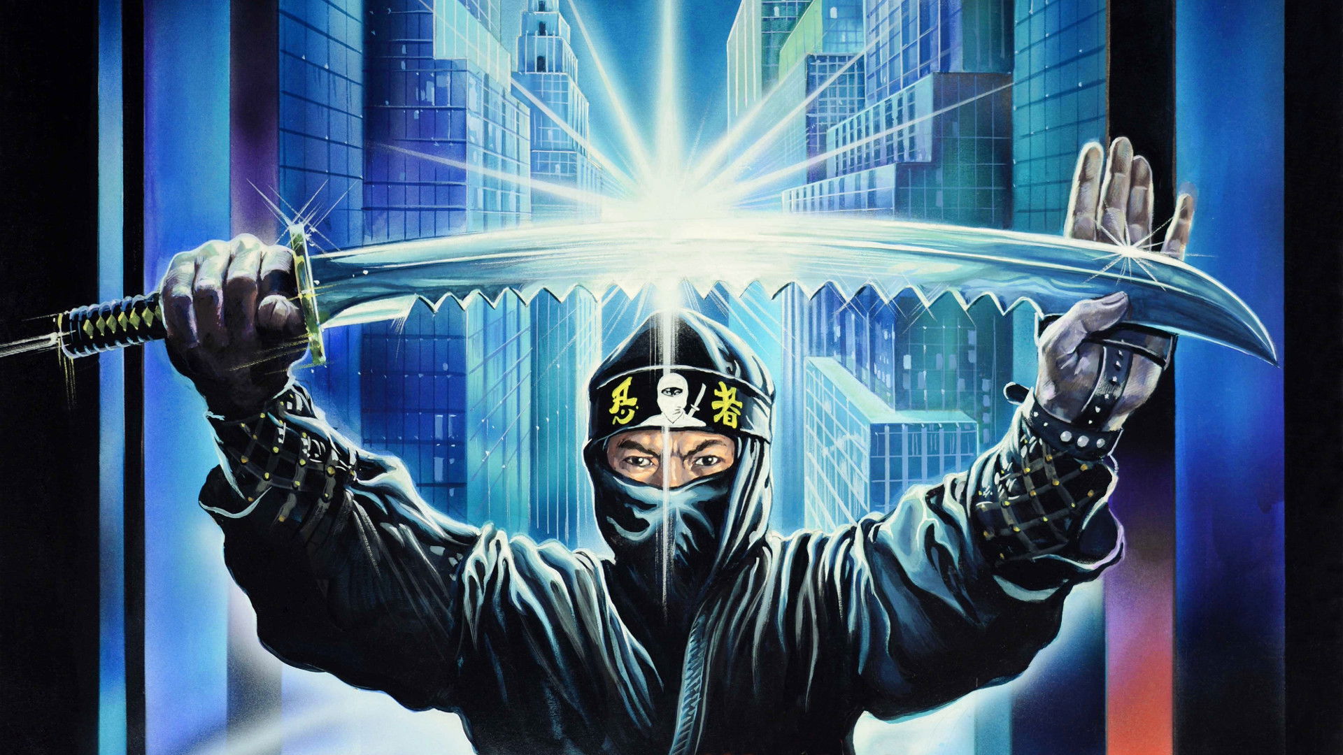 Ninja Connection (1986) - AZ Movies