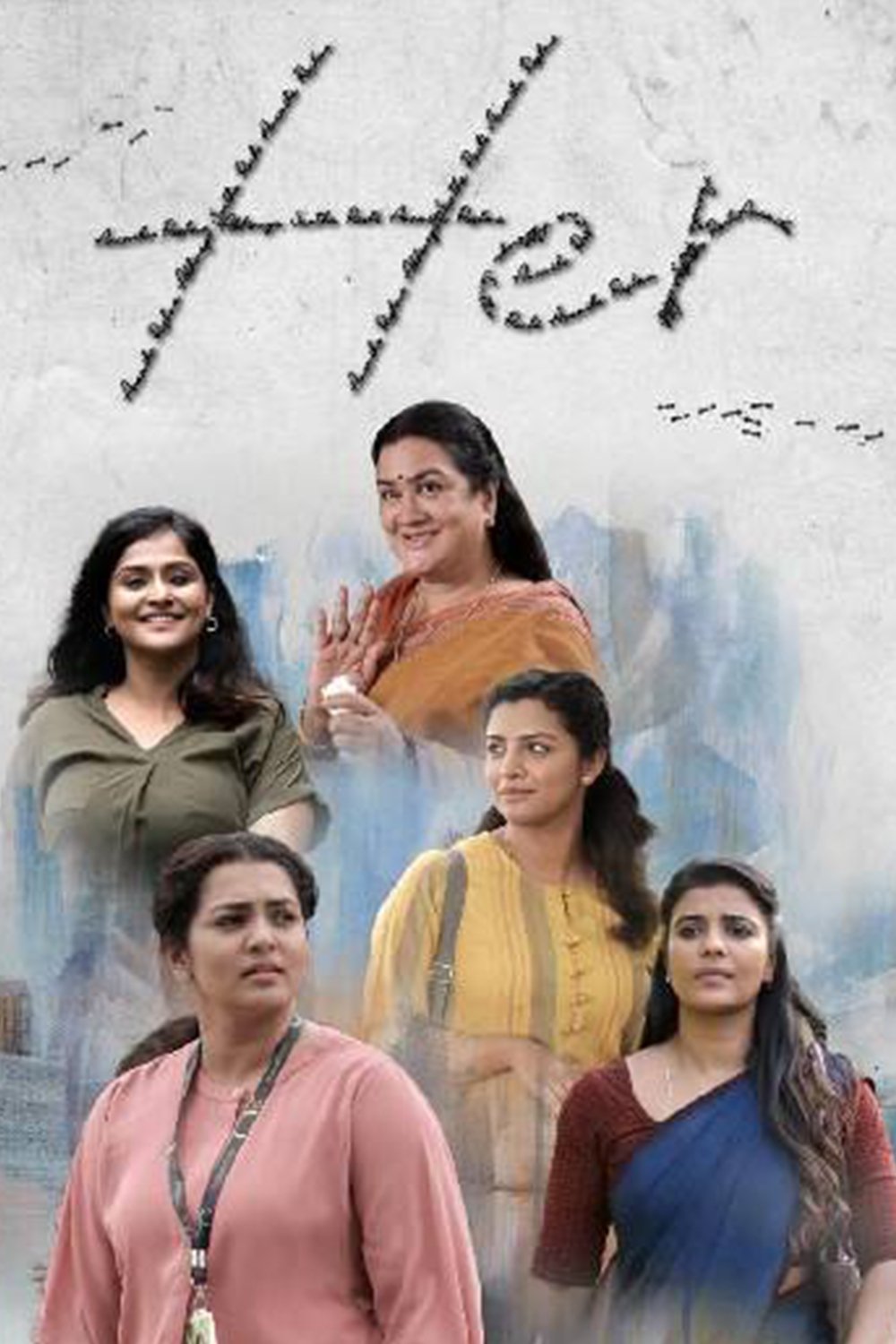 Her (2024) - Posters — The Movie Database (TMDB)