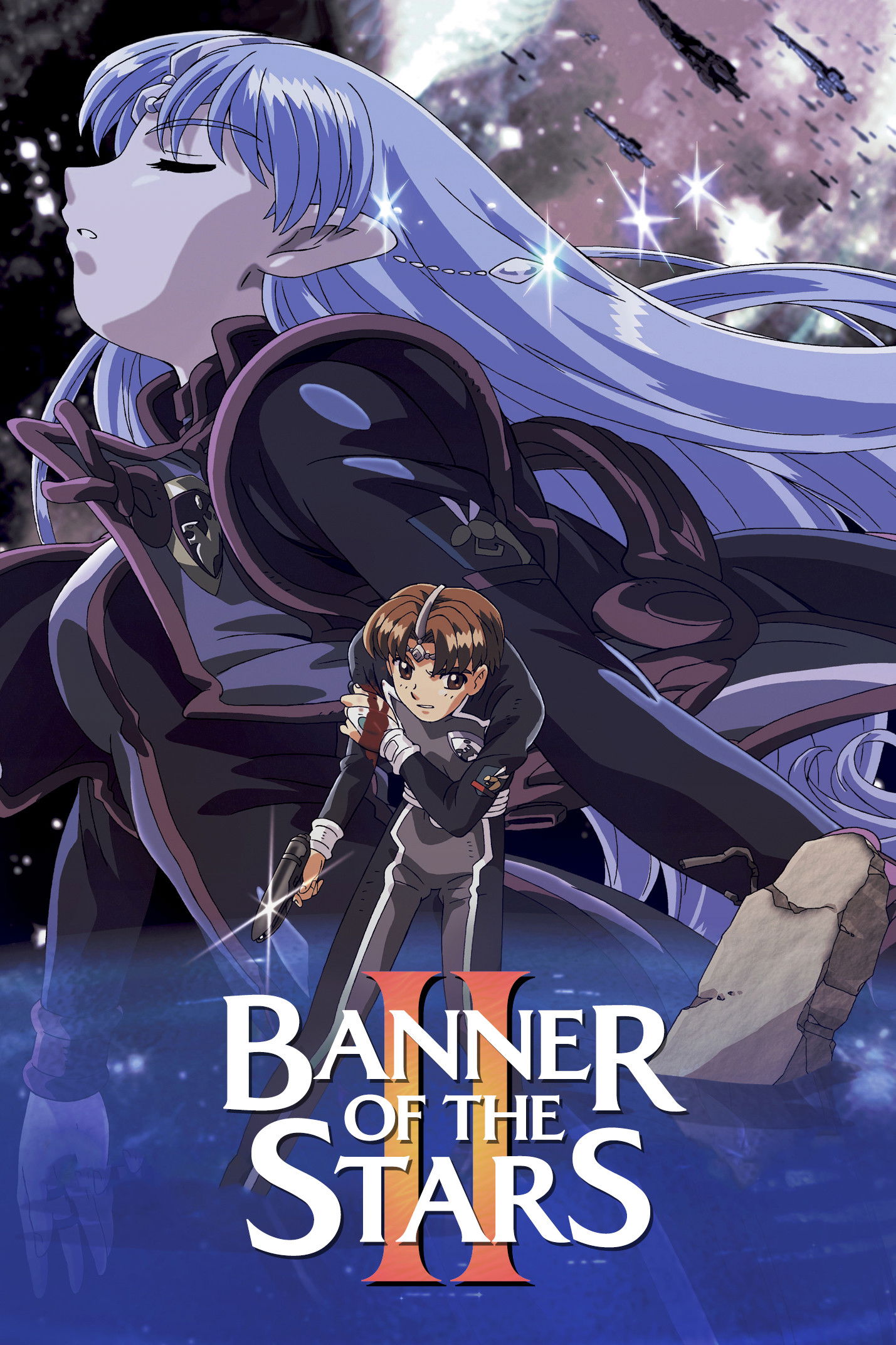 Crest of the Stars (TV Series 1999-2001) - Posters — The Movie Database ...