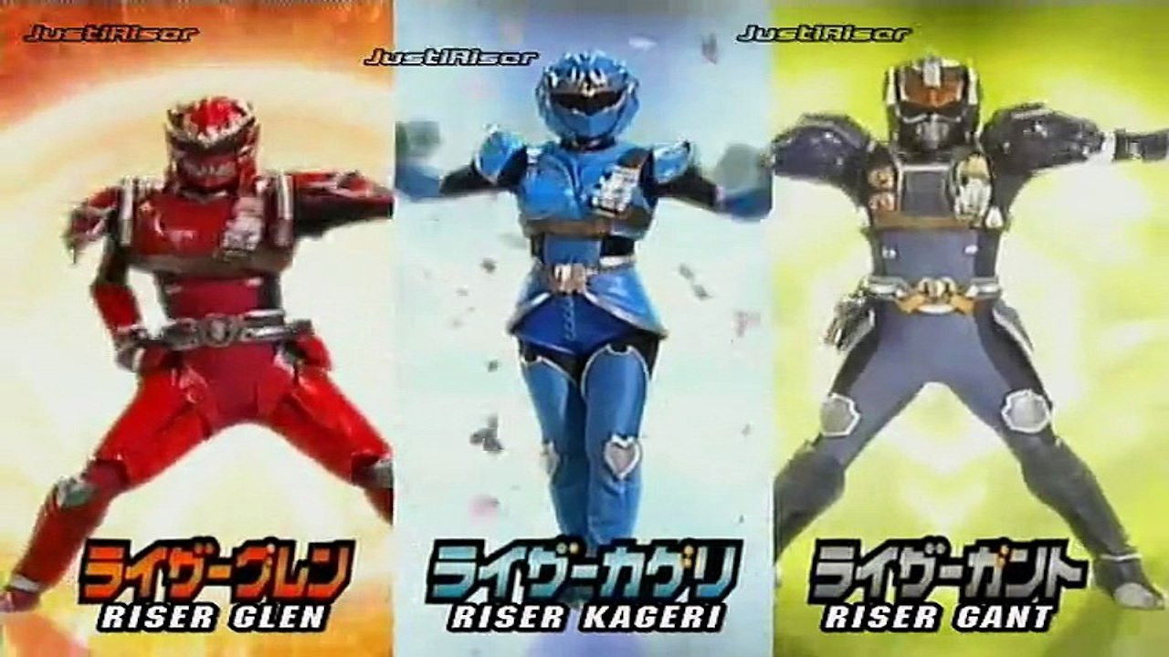 Genseishin Justirisers (TV Series 2004- ) - Backdrops — The Movie ...