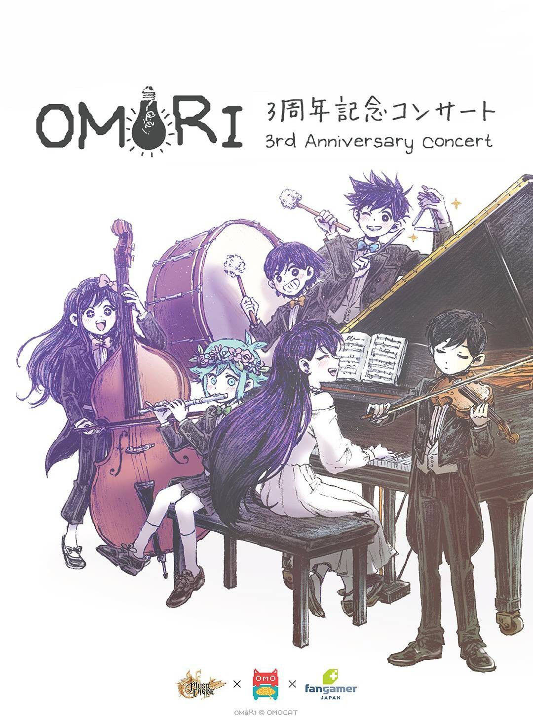 OMORI 3rd Anniversary Concert (2024) - Posters — The Movie Database (TMDB)