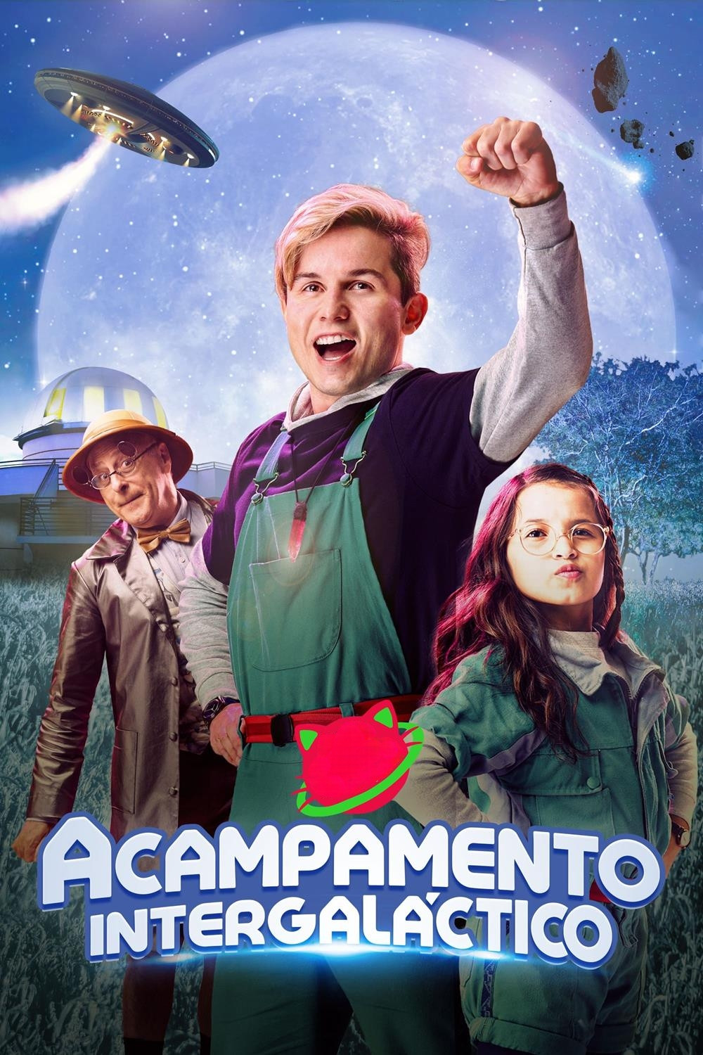 Intergalactic Meeting (2022) - Posters — The Movie Database (TMDB)