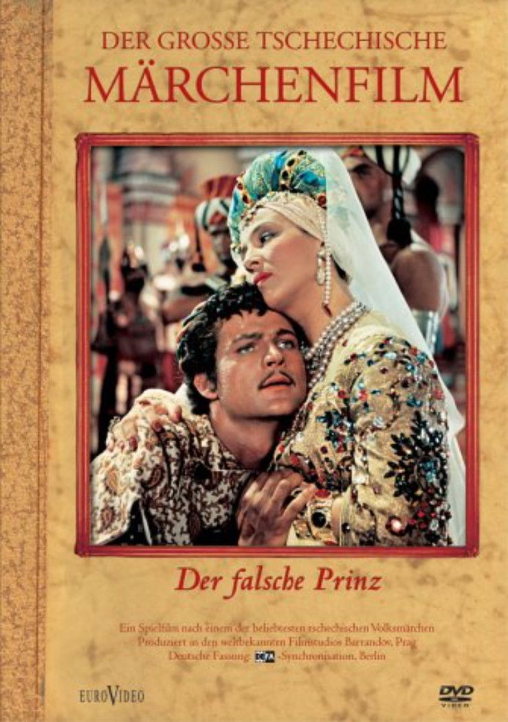 The False Prince (1985) - Posters — The Movie Database (TMDB)