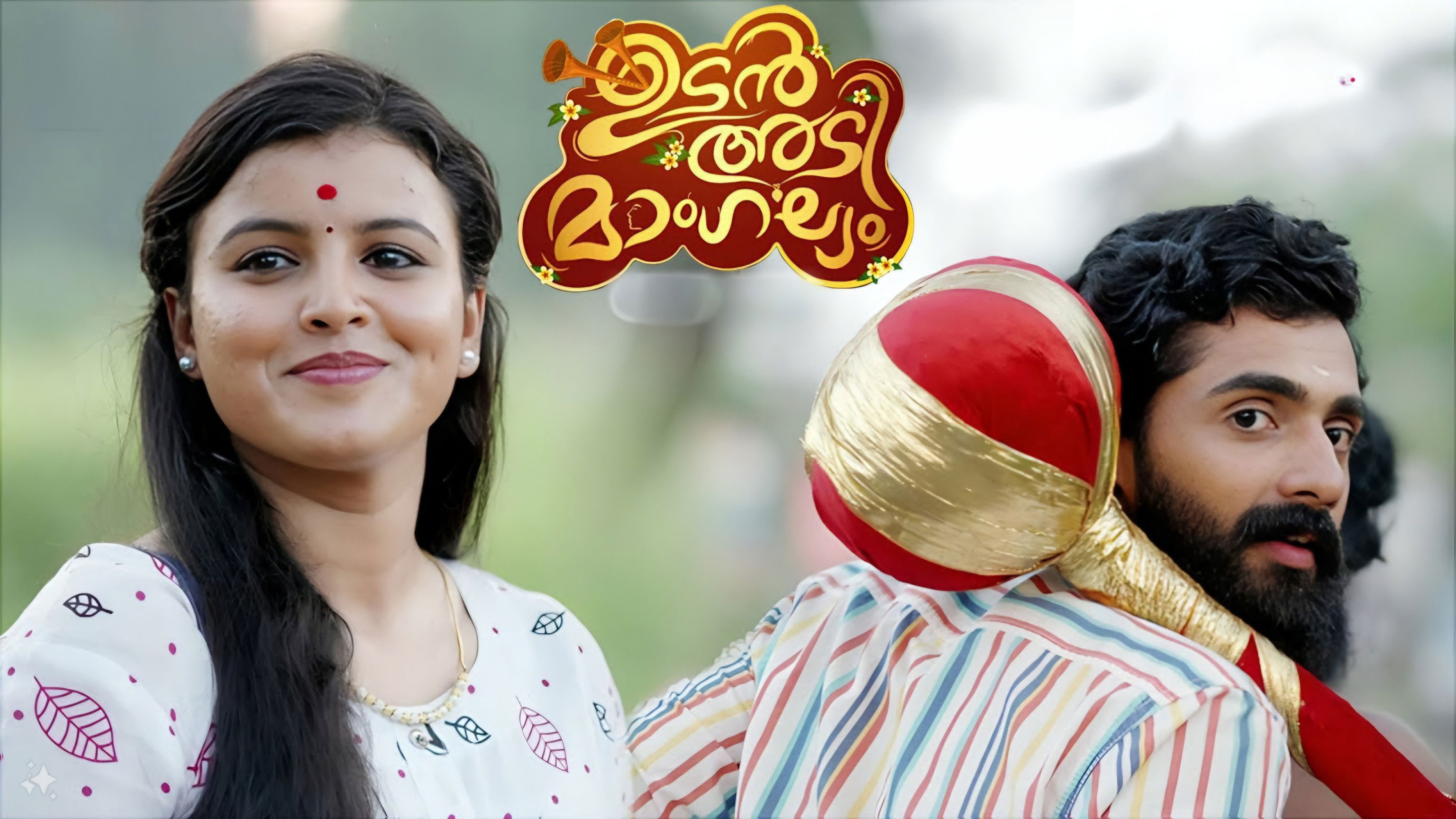 Udanadi Mangalyam (2024) - AZ Movies