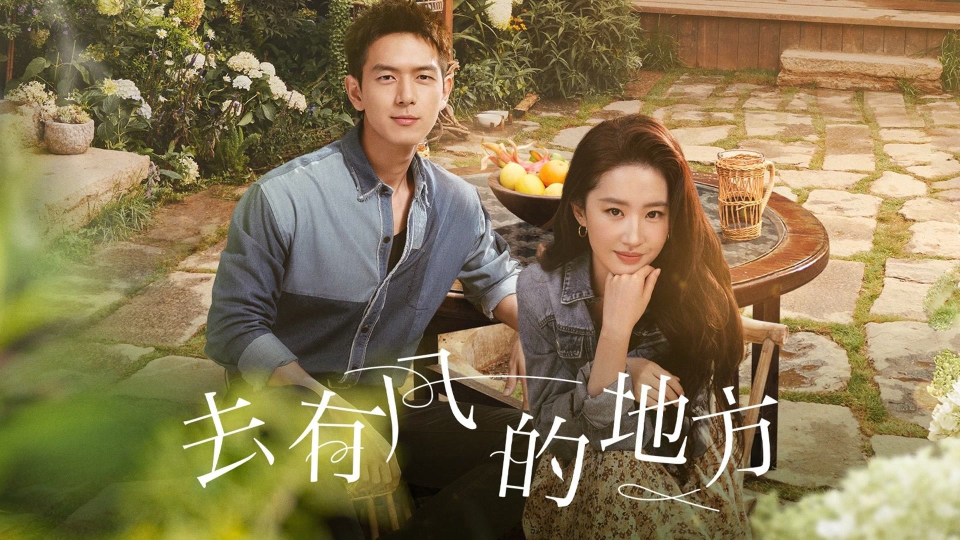 Meet Yourself: 1x1 – DramaClub Meet Yourself: 1x1 – DramaClub