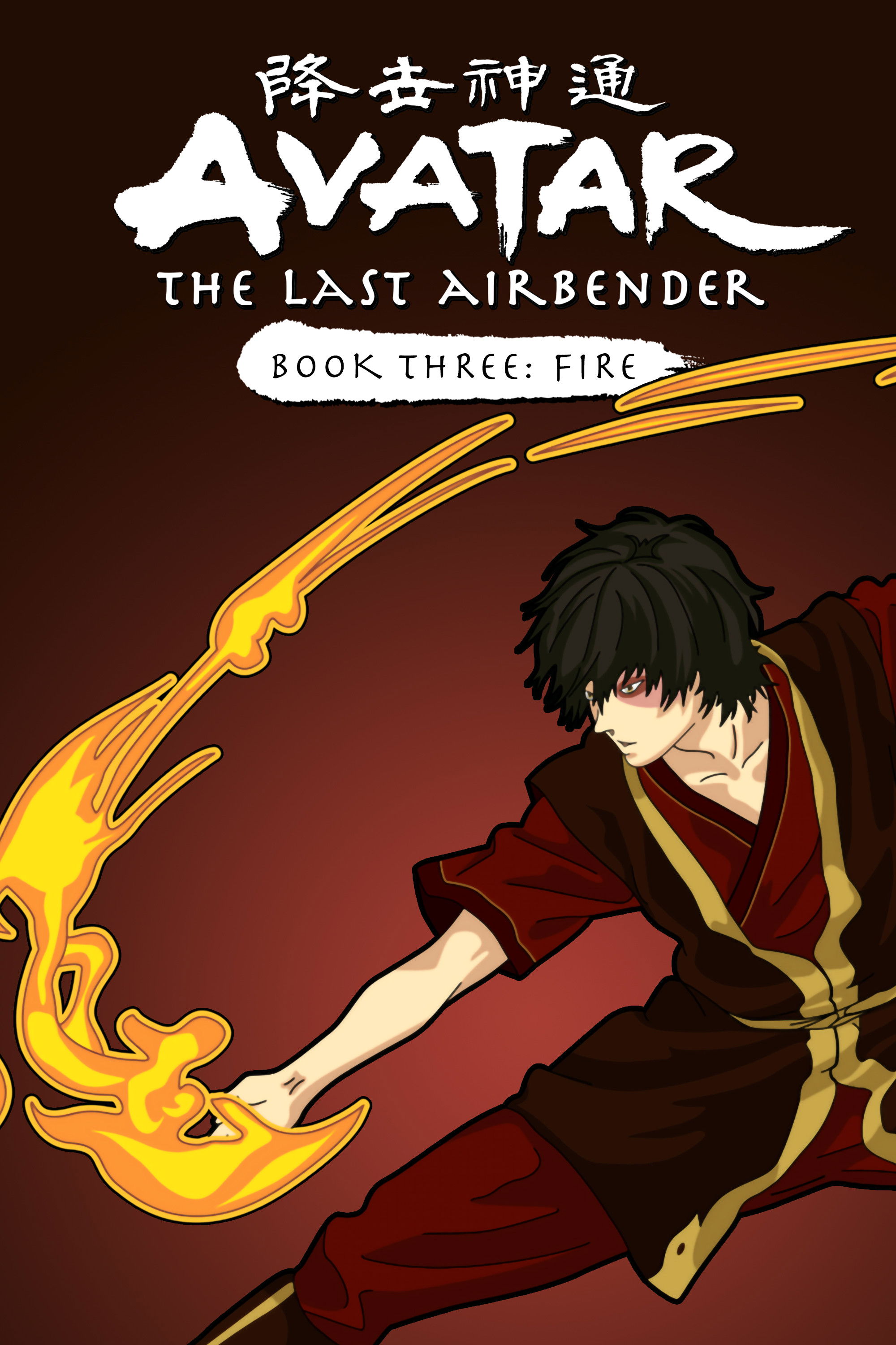 Avatar Den Siste Airbender Avatar, Det Siste Fargebildet Til Airbender