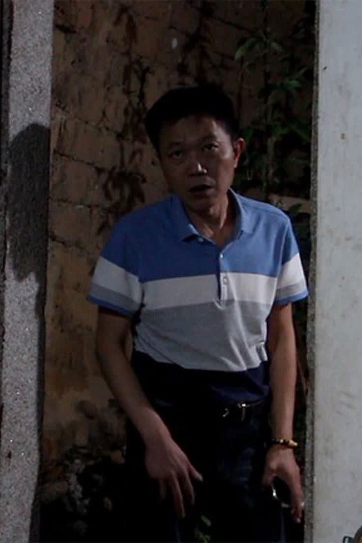 They Are Outside the Door (2022) - Posters — The Movie Database (TMDB)