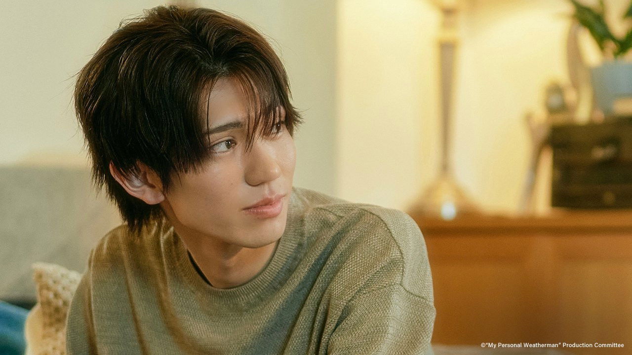 My Personal Weatherman (TV Series 2023-2023) - Backdrops — The Movie ...