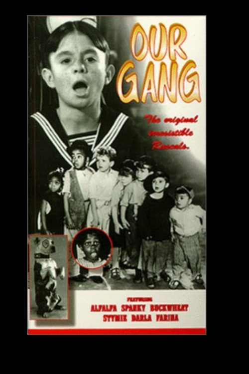 The Our Gang Collection (1938) | The Poster Database (TPDb)