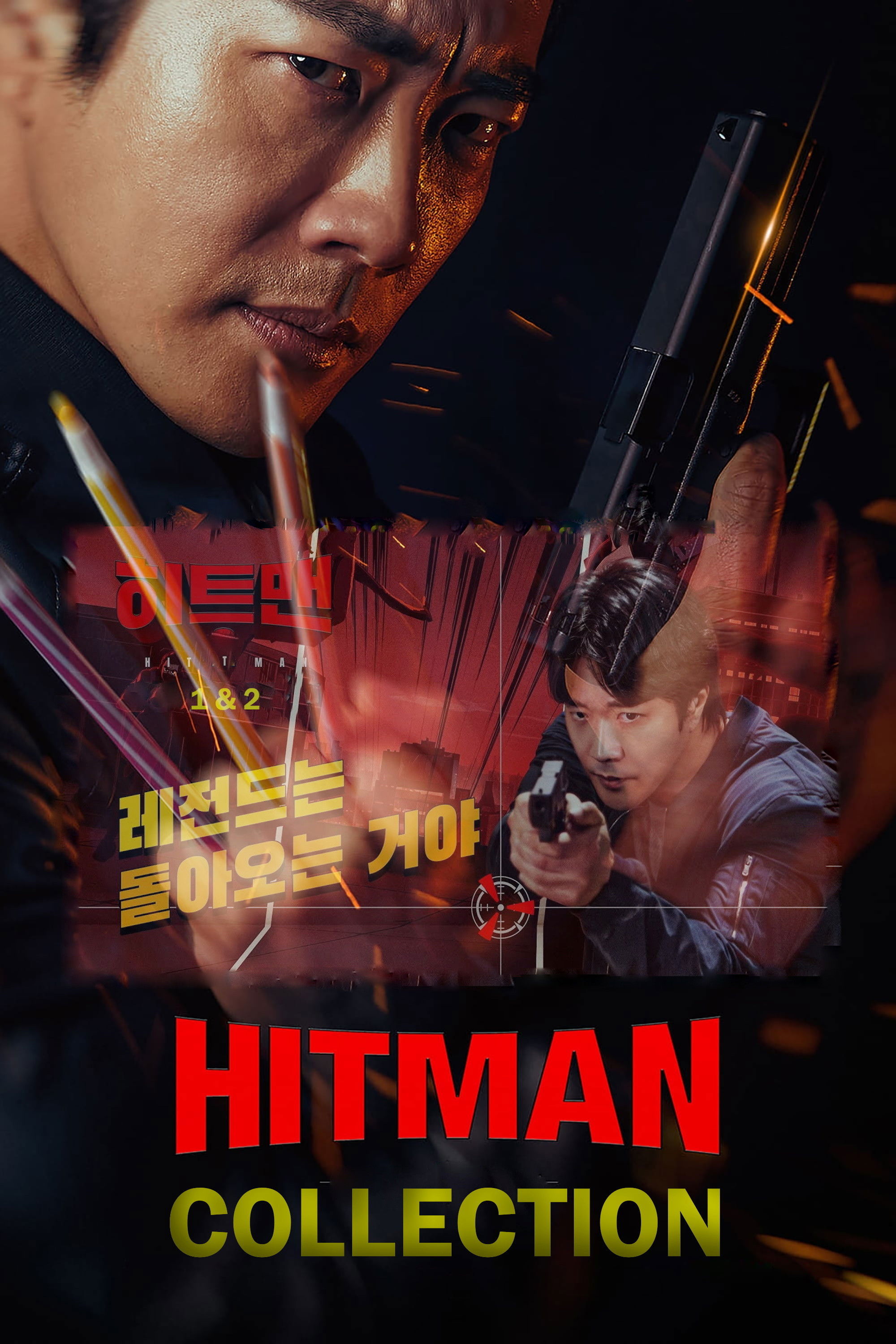 Hitman Collection - Posters — The Movie Database (TMDB)
