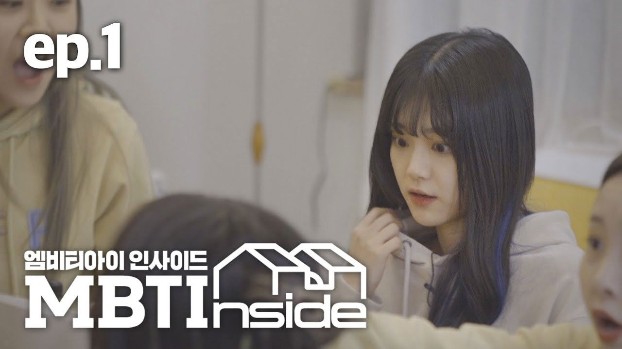 MBTI Inside: Season 1 - What happens if you put 16 different MBTI types ...