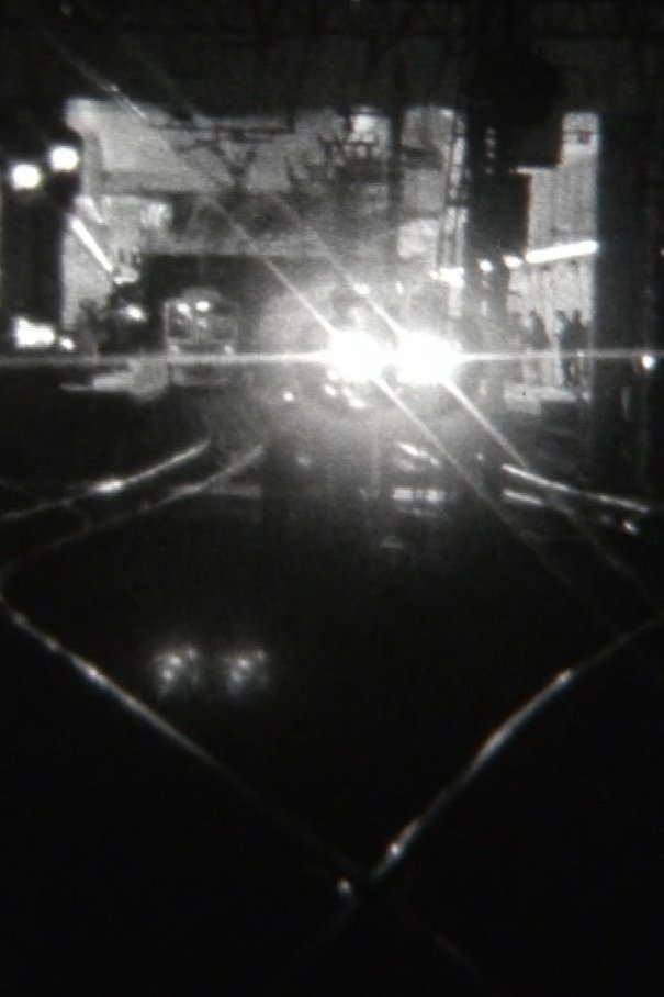 In These Days (2016) - Posters — The Movie Database (TMDB)