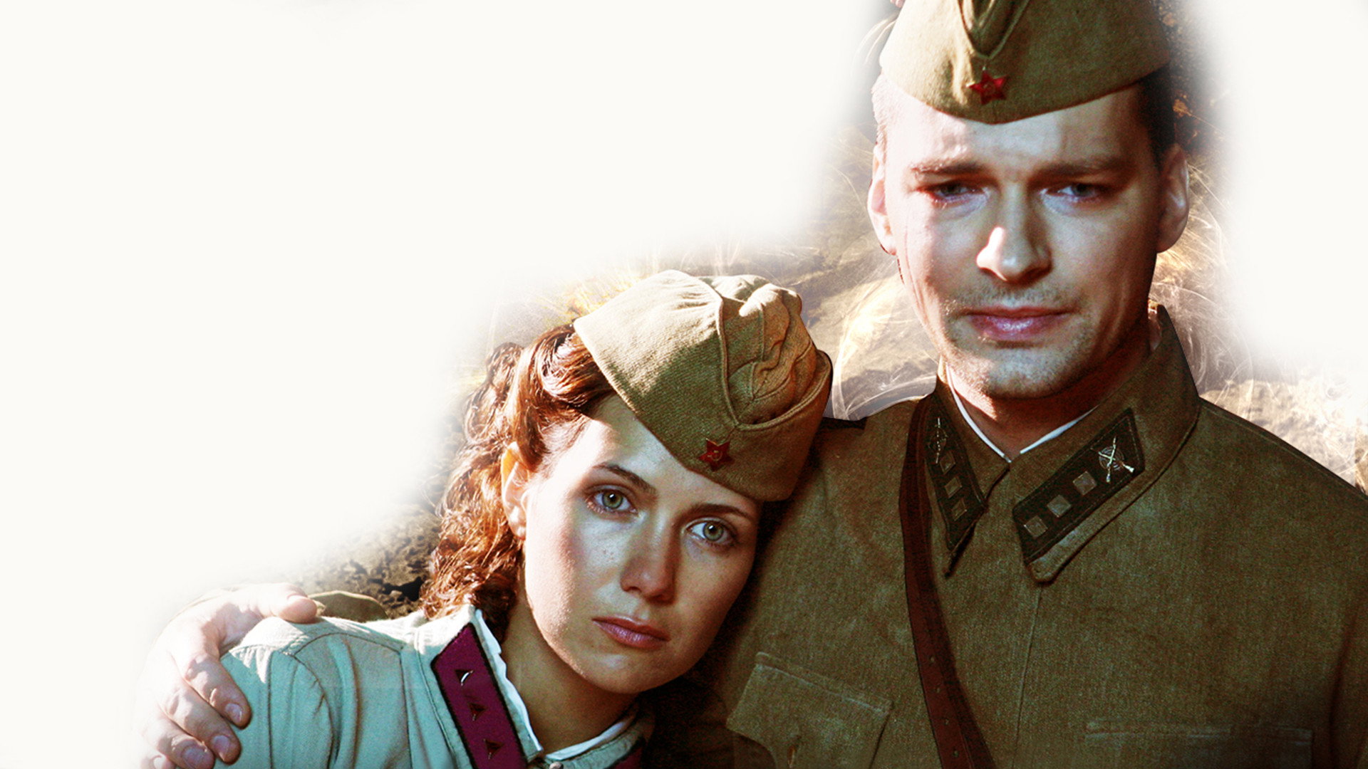 Savaşa Dönüş [Seri] - Backdrops — The Movie Database (TMDB)