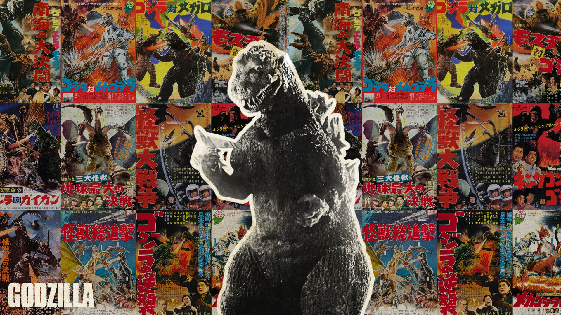 Godzilla (Showa) Collection - Backdrops — The Movie Database (TMDB)