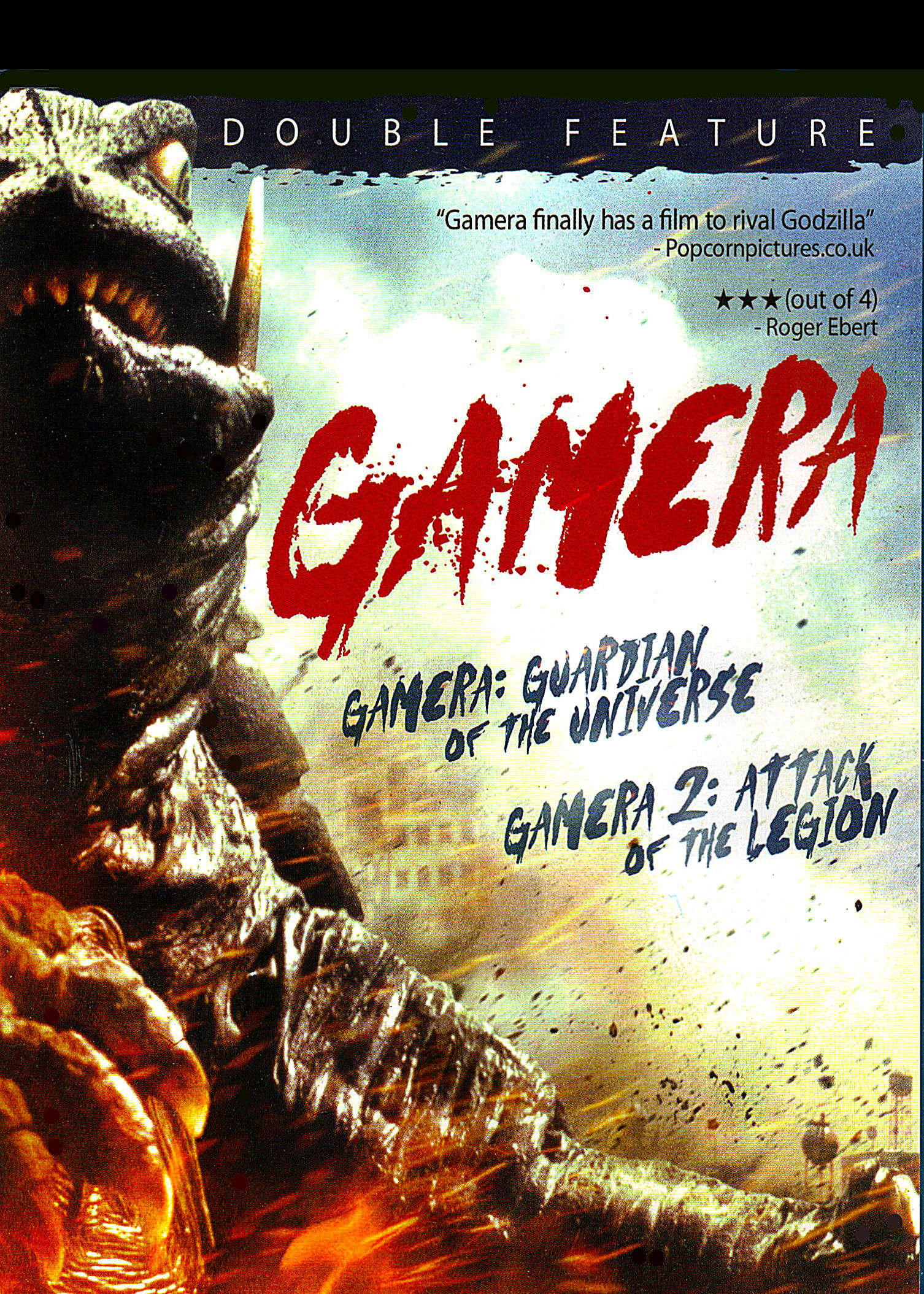 Gamera Double Feature - Posters — The Movie Database (TMDB)