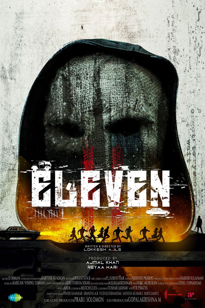 Eleven (2025) - Posters — The Movie Database (TMDB)