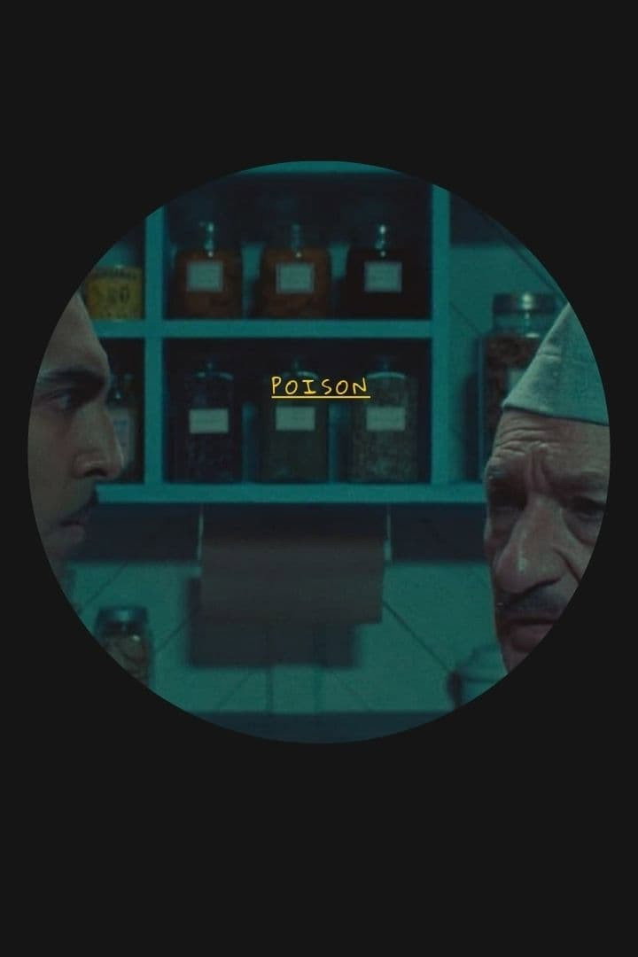 Poison (2023) - Posters — The Movie Database (TMDB)