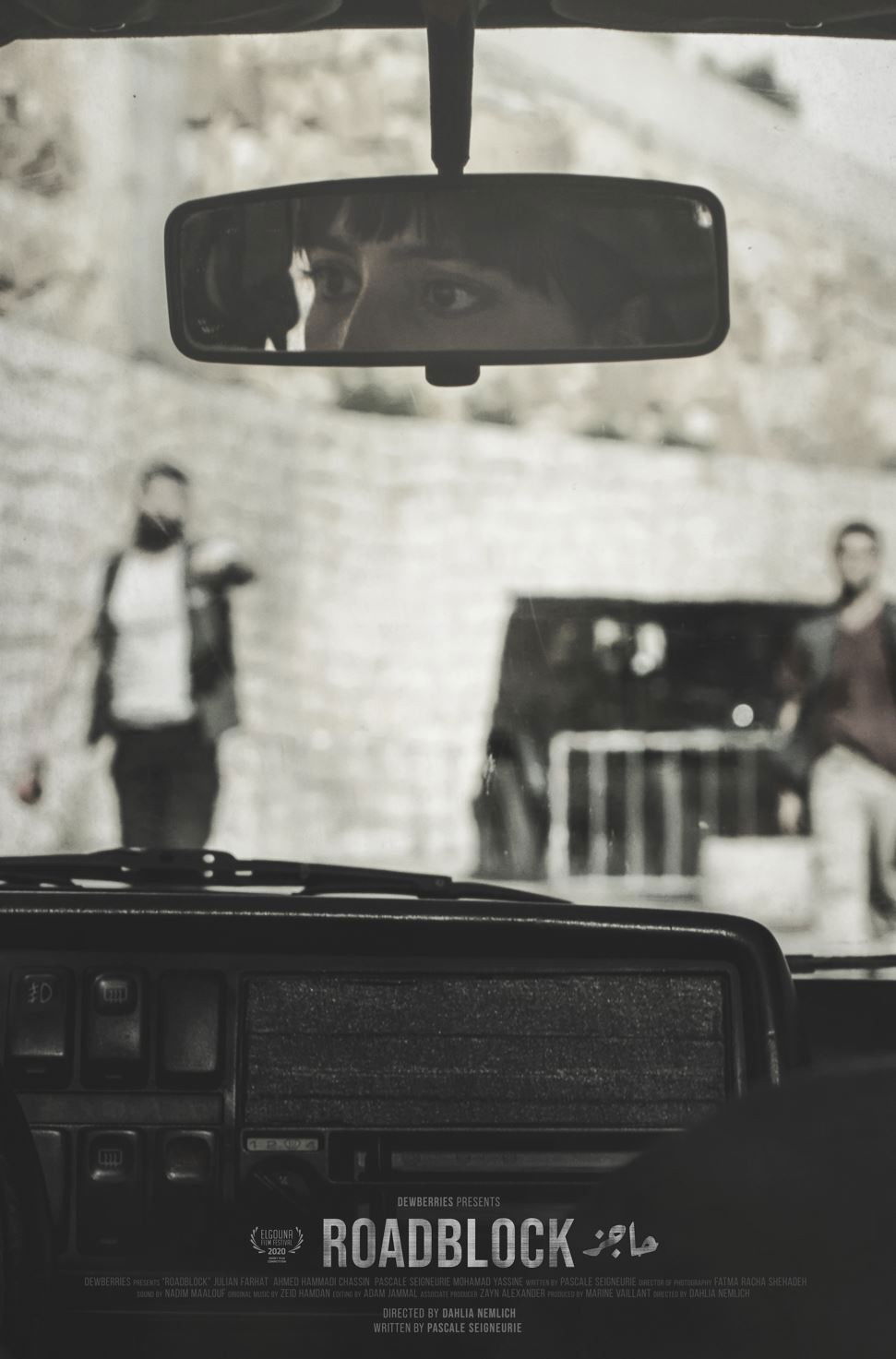 Roadblock | Movie 2020