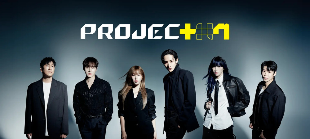 Ver PROJECT 7 dorama online sub español en MP4 DoramasMP4