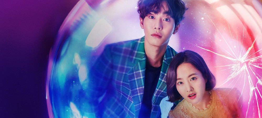 Ver Abyss sub español online 💖 DoramasFlix