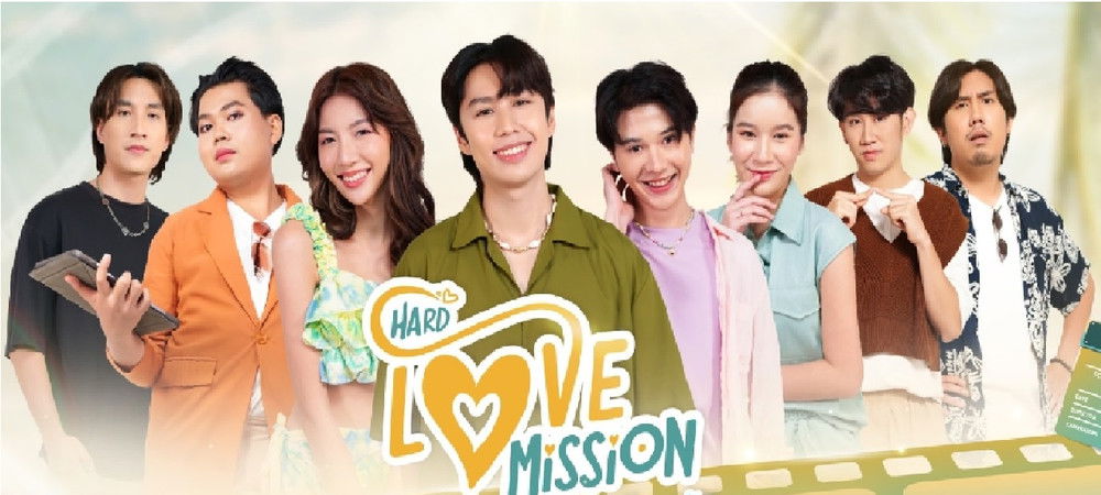 Ver dorama Hard Love Mission online sub español HD Doramasflix