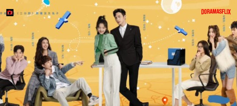 Ver dorama Here We Meet Again online sub español HD Doramasflix