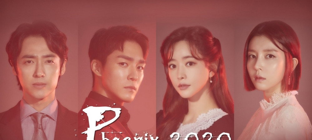 Ver Phoenix sub español online 💖 DoramasFlix
