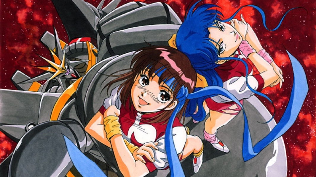 Gunbuster (TV Series 1988-2006) — The Movie Database (TMDb)
