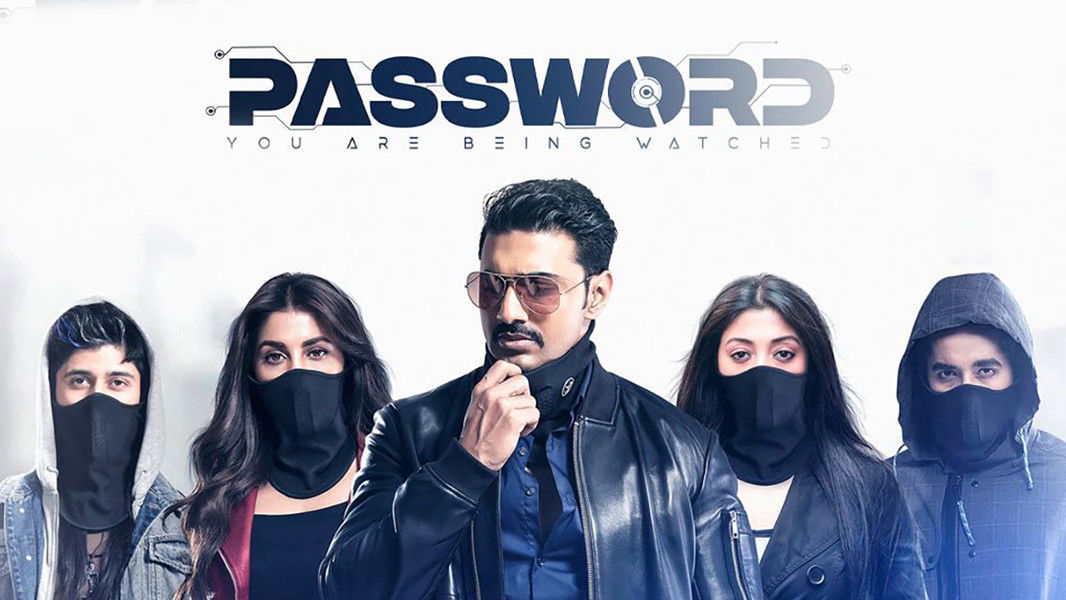 Password (2019) — The Movie Database (TMDb)