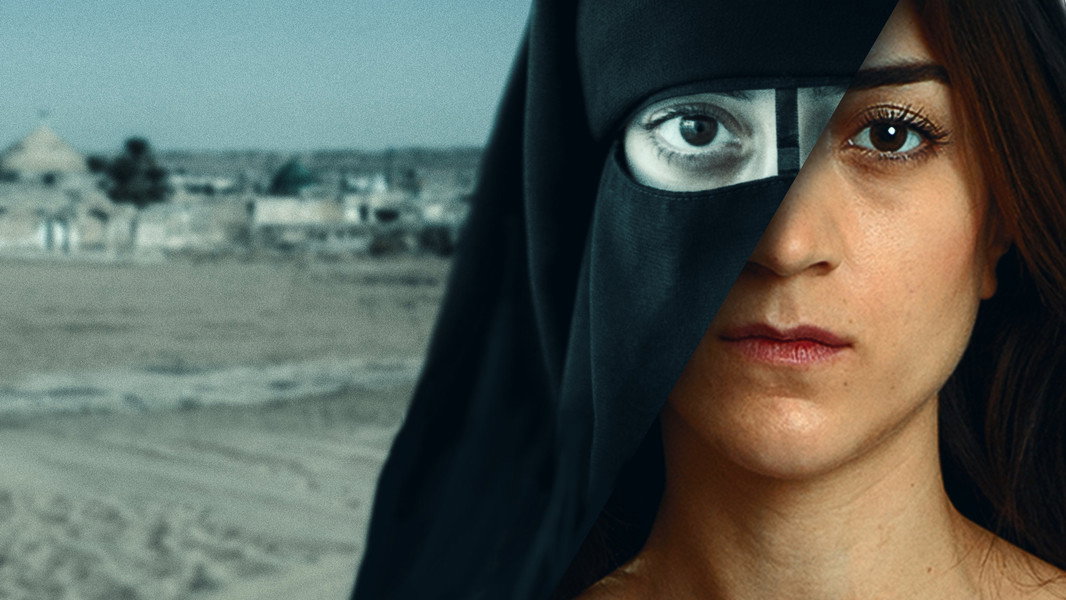 Caliphate (TV Series 2020-2020) — The Movie Database (TMDb)