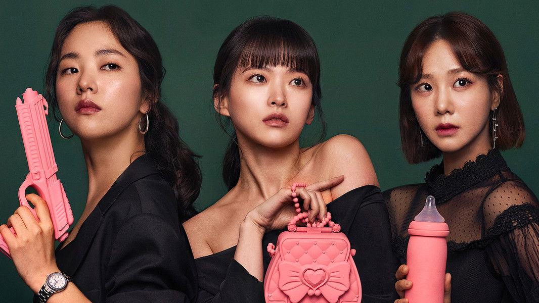 Be Melodramatic (TV Series 2019-2019) — The Movie Database (TMDb)