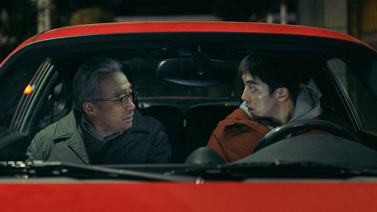 Download Film Korea Remember 2022 Subtitle Indonesia Rebahin Film