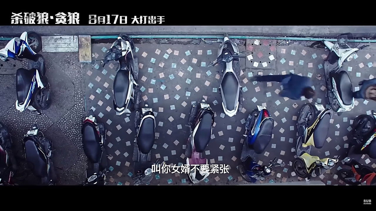 Paradox - Kritik | Film 2017 | Moviebreak.de