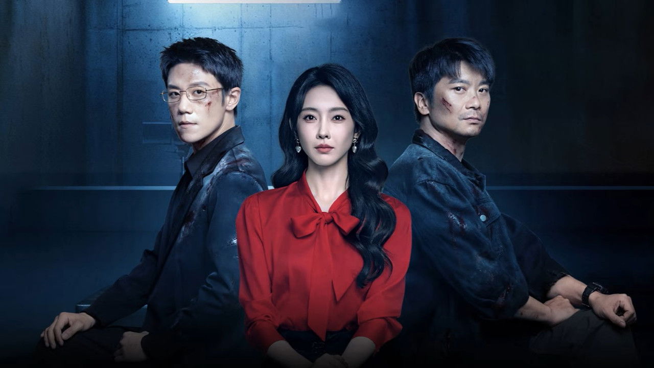 消失的凶手 - série TV 2026 - Captain Watch