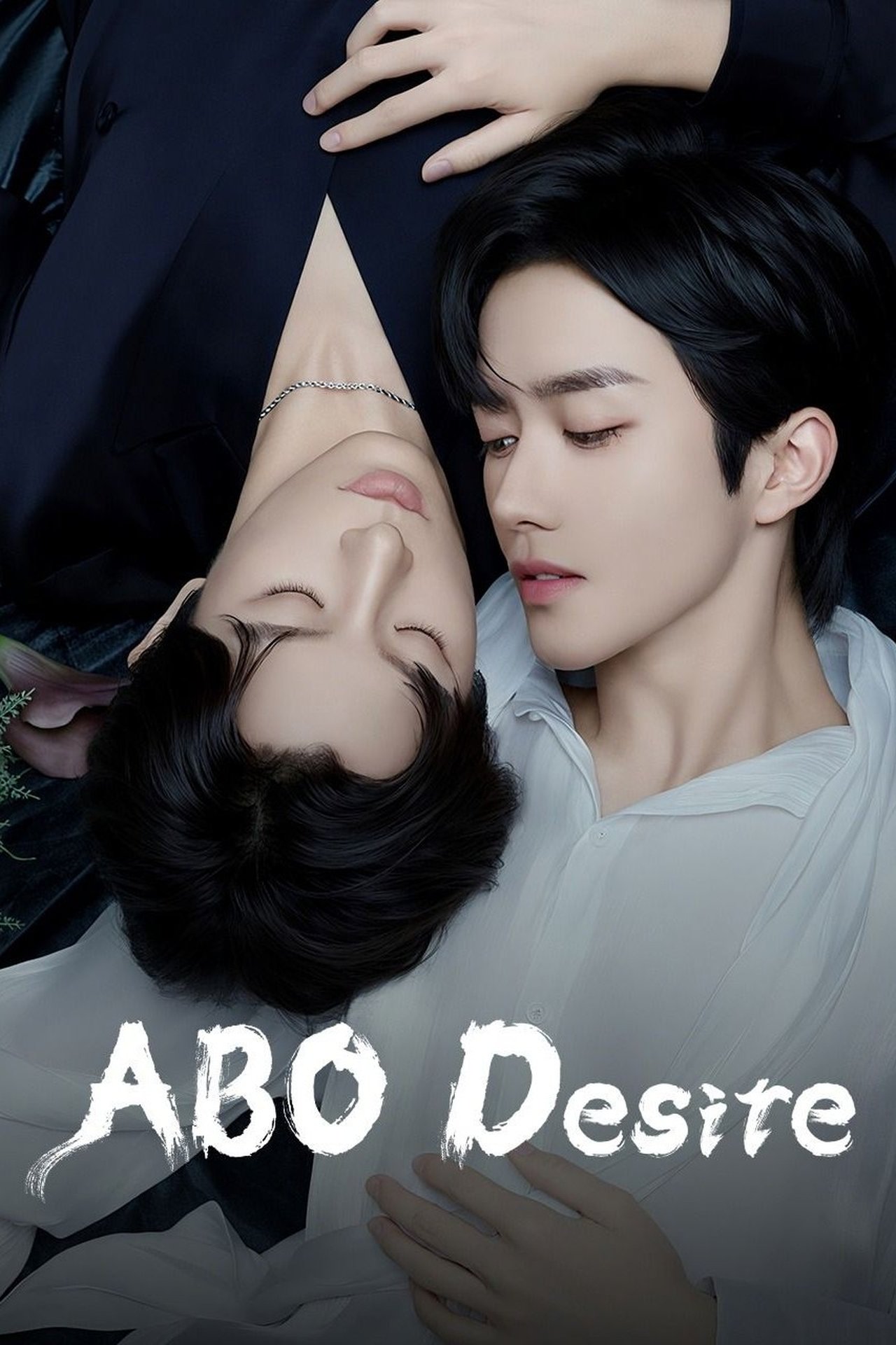 ABO Desire Сезон 1 - Все субтитры для этого сериала Сезон - russian